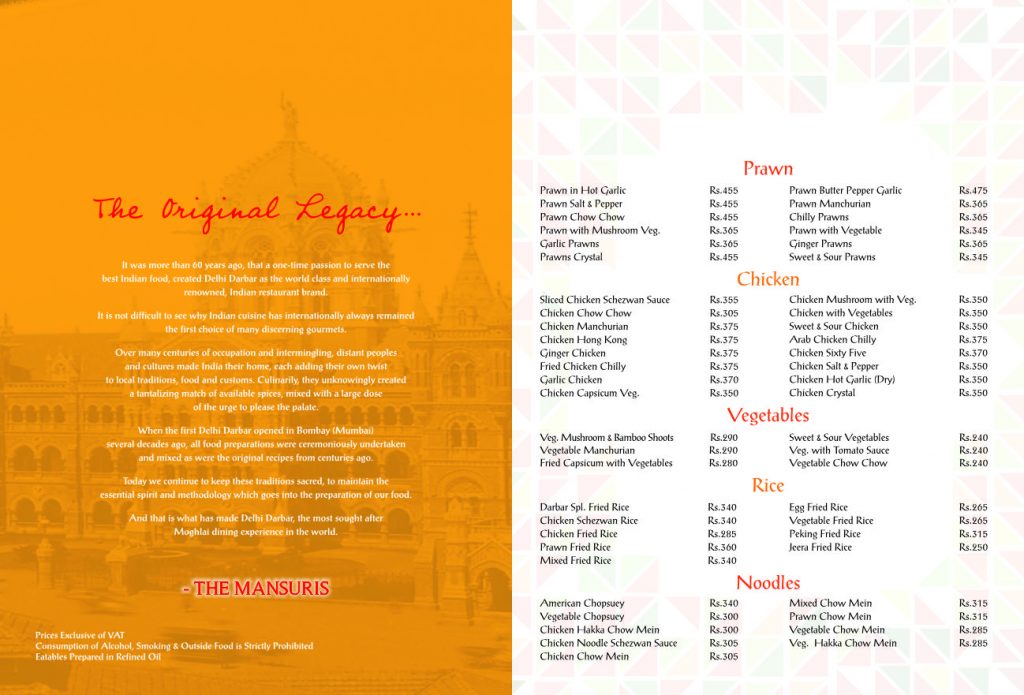 India - Delhi Darbar – Mumbai’s Best Biryani